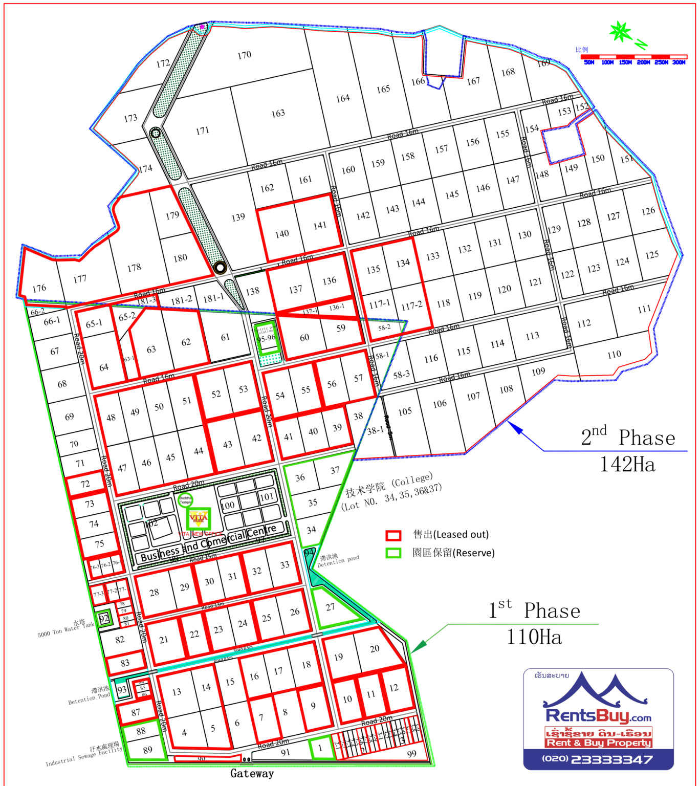 Vientiane Capital Industrial and Trade Area (VITA Park). - RentsBuy
