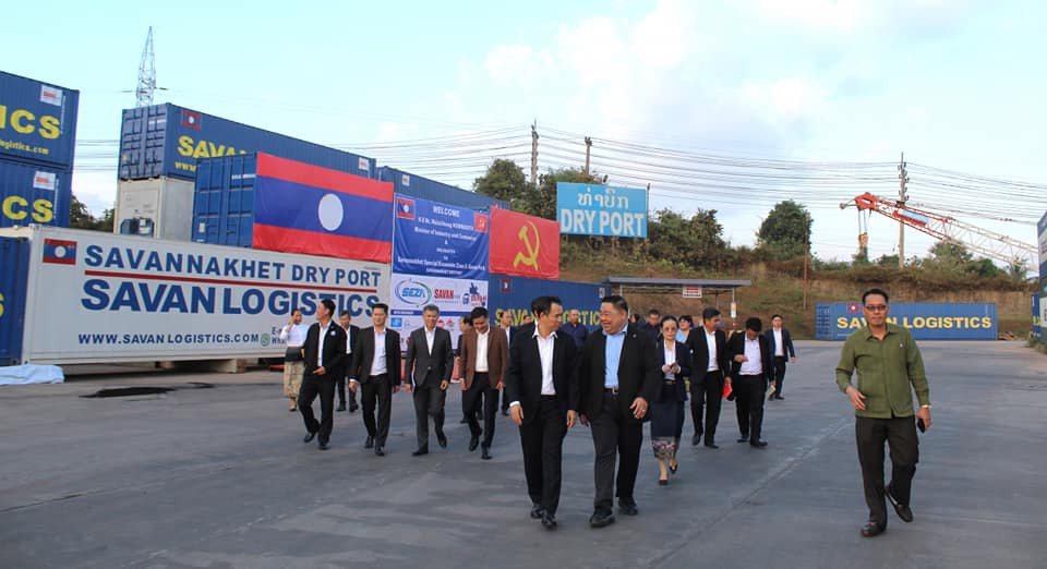 Savan Park Special Economic Zone C. - RentsBuy